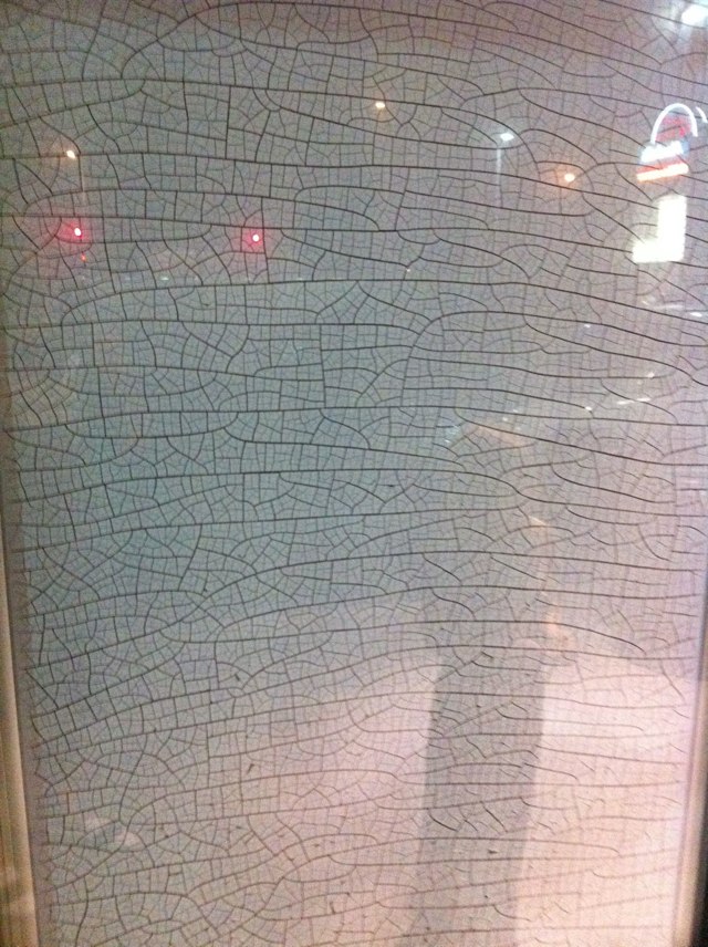 Interesting crazing on panels | Boing Boing